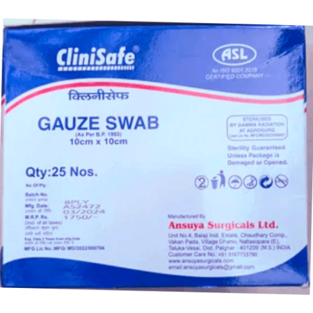 Clinisafe Gauze Swab 10cm X 10cm Pack of 25 - Gamma Sterilized ...